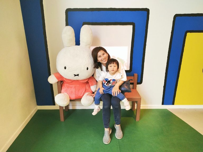 Review of Miffy Museum (Nijintje) in Utrecht, Netherlands • Joogo Travel