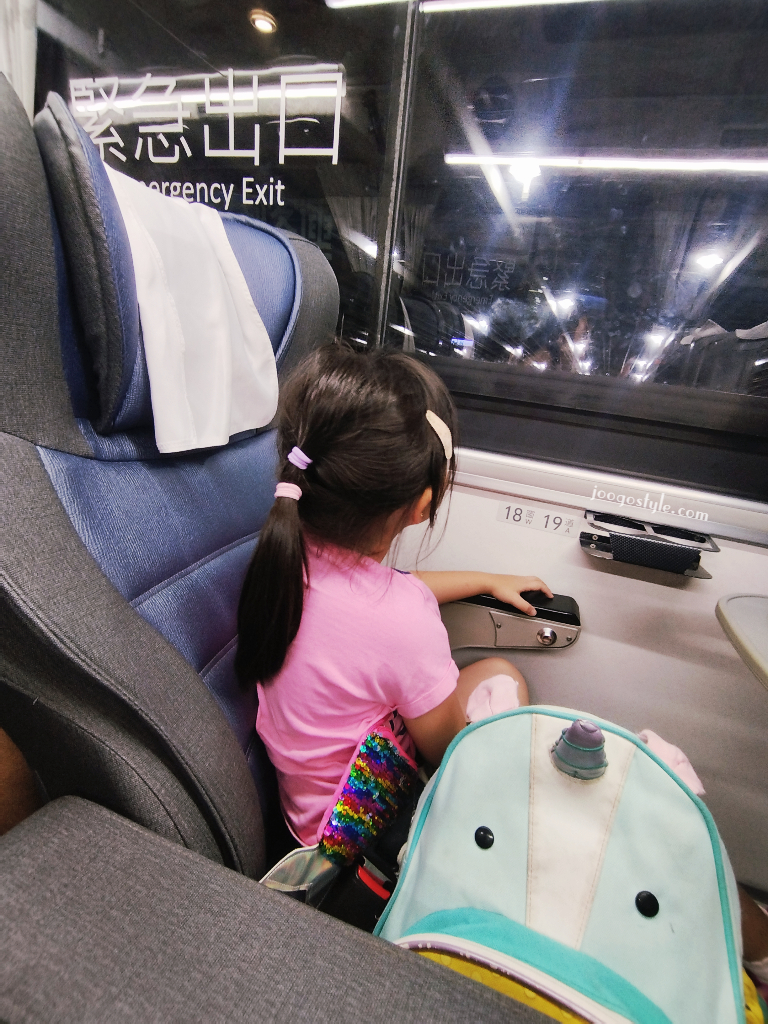 Getting to and around Yilan, Taiwan (Transportation) • Joogo Travel